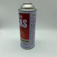 China Straight Wall Butane Gas Canister for Cooking Fuel Type Butane Gas And Propane Gas for sale