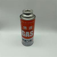 China Upgrade Your Baking Game with Butane Gas Jar Package Content 1 X Butane Gas Canister for sale