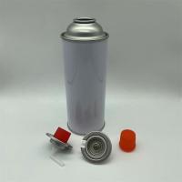 China Upgrade Your Baking Game with Butane Gas Jar Package Content 1 X Butane Gas Canister for sale