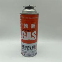 China Gas Butane Gas Butane Gas Canister Orange Etc 65 X 158 Mm for Lighter Gas for sale