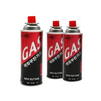 China Straight Wall Butane Gas Canister for Commodity Butane Gas Cartridge Orange Etc at Best for sale