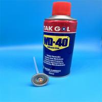 China Affordable Butane Gas Container for Budget-Friendly Options for sale