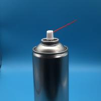 China Customized Logo Butane Gas Canister for Lighter Gas and Gas Butane Gas 65 X 158 Mm for sale