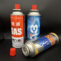 China Universal Butane Fuel Canister for Camp Stoves and BBQs | 8oz Leak-Proof Design for Outdoor Adventures for sale