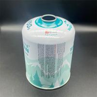 China High-Performance Butane Gas Bottle for Efficient Outdoor Cooking + Specifications for sale
