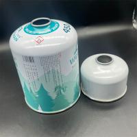 China High-Performance Butane Gas Bottle for Efficient Outdoor Cooking + Specifications for sale