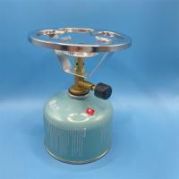 China Multi-Size Tinplate Fuel Can for Outdoor Stoves for sale