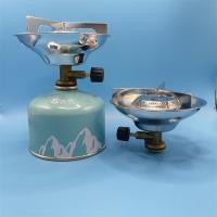 China Multi-Size Tinplate Fuel Can for Outdoor Stoves for sale