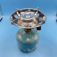 China Multi-Size Tinplate Fuel Can for Outdoor Stoves for sale