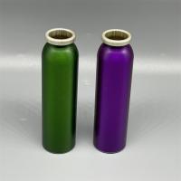 China Durable 20mm Neck Diameter Aluminium Aerosol Can with Leak-Proof and Lightweight Design for Cosmetic and Pharmaceutical Use for sale