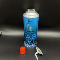 China Premium Butane Canister for Outdoor Cooking and Camping - Portable Fuel Source with High Capacity for sale