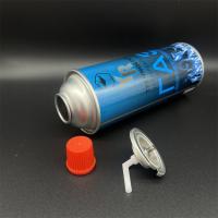 China Premium Butane Canister for Outdoor Cooking and Camping - Portable Fuel Source with High Capacity for sale