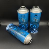 China Portable Butane Canister for Backpacking and Emergency Preparedness - Lightweight and Long-Lasting Fuel Source for sale
