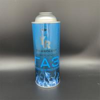 China Portable Butane Canister for Backpacking and Emergency Preparedness - Lightweight and Long-Lasting Fuel Source for sale