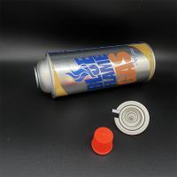 China Portable Butane Cylinder For Camping Stoves And Outdoor Cooking - Reliable Fuel Source For Adventure Enthusiasts for sale