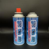 China High-Capacity Butane Cylinder for Industrial Applications - Efficient and Versatile Fuel Solution for sale