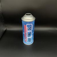 China High-Capacity Butane Cylinder for Industrial Applications - Efficient and Versatile Fuel Solution for sale