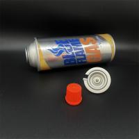 China High Performance Camping Gas Canister For Backpacking Stoves - Reliable Fuel For Lightweight Outdoor Cooking for sale
