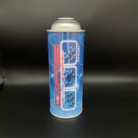 China Compact and Portable Cooking Gas Canister for Outdoor Adventures - Ideal for Camping and Backpacking for sale