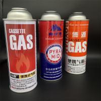 China Compact and Portable Cooking Gas Canister for Outdoor Adventures - Ideal for Camping and Backpacking for sale