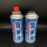 China Long Lasting Versatile Cooking Gas Canister Outdoor For Campfires And Picnics for sale