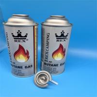 China Premium Cartridge Gas Tin Can  Airtight  Seal for Long  Term Storage for sale