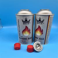 China Premium Cartridge Gas Tin Can  Airtight  Seal for Long  Term Storage for sale