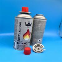 China Premium Cartridge Gas Tin Can  Airtight  Seal for Long  Term Storage for sale