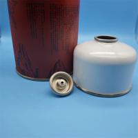 China Versatile Cartridge Gas Tin Can  Multi  Purpose Use for Different Gases for sale