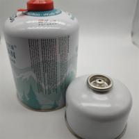 China Professional Cartridge Gas Tin Can  High  Capacity for Bulk Storage for sale