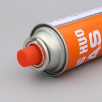 China 65 X 158 Mm Butane Gas Cylinder for Industrial with Customizable Logo for sale