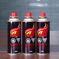 China Butane Gas Canister - Commodity With CMYK 4 Color And Panton Color for sale
