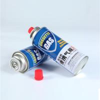 China Butane Gas Canister - Commodity With CMYK 4 Color And Panton Color for sale