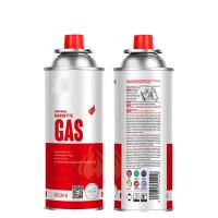 China Durable Butane Gas Vessel with Customized Logo and Tinplate Construction for sale
