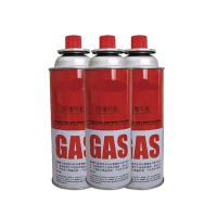China CMYK 4 Color and Panton Color Butane Gas Jar with Straight Wall Design for sale