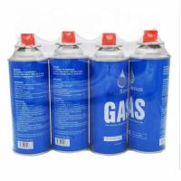 China CMYK 4 Color and Panton Color Butane Gas Jar with Straight Wall Design for sale