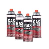 China Reliable Butane Gas Canister - ODM Acceptance for Custom Requirements for sale