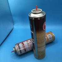 China Upgrade Your Cooking Experience with Butane Gas Cylinder 65 X 158 Mm for sale