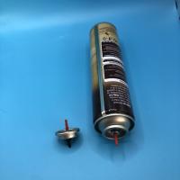 China Upgrade Your Cooking Experience with Butane Gas Cylinder 65 X 158 Mm for sale