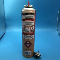 China CMYK 4 Color Butane Gas Tank for Fuel Type Butane Gas And Propane Gas for sale