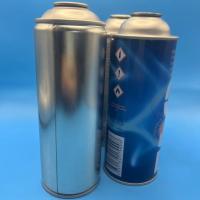 China Efficient and Convenient Butane Gas Jar Straight Wall Design for Effective Gas Storage for sale