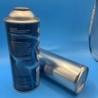 China Dependable Butane Gas Tank for Industrial - Butane Gas Canister for sale