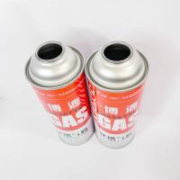 China CMYK Printing Outdoor BBQ Grill Butane Gas Reservoir for sale