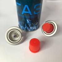 China 1.4mpa Butane Gas Cartridge Commodity 220g Capacity for sale