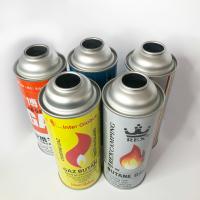 China Straight Wall Butane Gas Jar for Butane Gas and Lighter Gas for sale