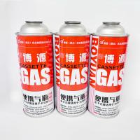 China Tinplate Butane Gas Canister for Baking for sale