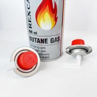 China Straight Wall Butane Gas Canister for Hot Pot 1 X Canister Included for sale