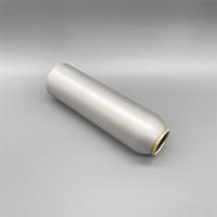 China Versatile Aluminium Can for Industrial Use - Robust Storage Option Aluminium cylindrical container for sale