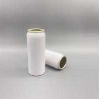China Versatile Aluminium Container for Household Items - Practical & Stylish Aluminum can for sale