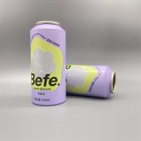 China Durable Empty Aluminum Can for Industrial Use - Robust & Reliable Aluminium cylindrical container for sale